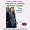Book Review & Giveaway: Box Stitch Crochet by Corinne Freeman ...